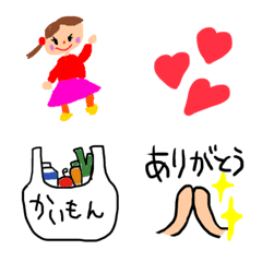 aikoo Emoji – LINE表情貼 | LINE STORE