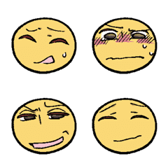 Subtle expression – LINE Emoji | LINE STORE