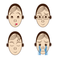 A guy – LINE Emoji | LINE STORE
