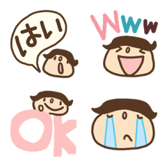 Chibi Girl Emoji – Emotikon LINE | LINE STORE