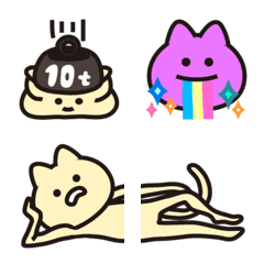 Nekohito Emoji(Negative) – LINE Emoji | LINE STORE