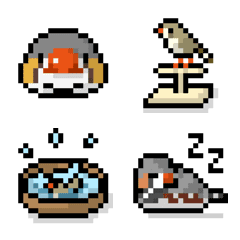Pixel Zebra Finches – LINE Emoji | LINE STORE