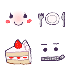 Yuru Yuru Emoji – LINE 이모티콘 | LINE STORE