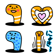 Heteroconger hassi EMOJI – LINE表情貼 | LINE STORE