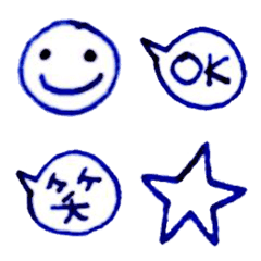 Laid-back Emoji – LINE表情貼 | LINE STORE