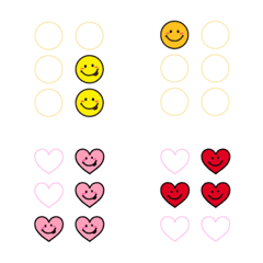 Smile braille emoji – LINE อิโมจิ | LINE STORE