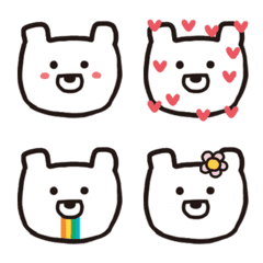 cute bear daro – LINE表情貼 | LINE STORE