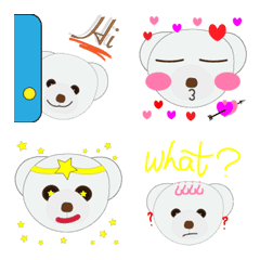 An Yi Bear – Emotikon LINE | LINE STORE