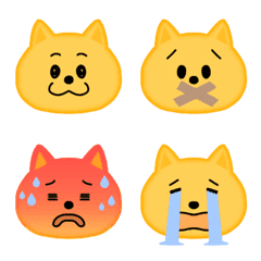 All cats! Yellow cat emoticon – Emotikon LINE | LINE STORE