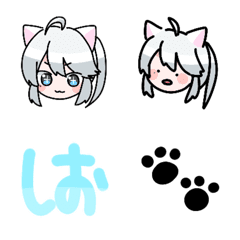 cat is happy – LINE表情貼 | LINE STORE