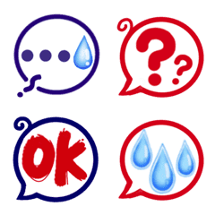 Workplace with super practical symbols – LINE Emoji | LINE STORE