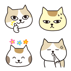 Kawaii Neko Emoji – LINE表情貼 | LINE STORE