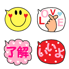 useful emoji 10 – Emotikon LINE | LINE STORE