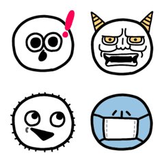 dangerous face (2) – LINE Emoji | LINE STORE