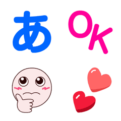 Effective Emoji for images2 Blue - line2me