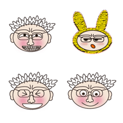 Call Uncle – LINE อิโมจิ | LINE STORE