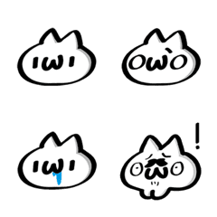 MEOWWW – LINE Emoji | LINE STORE