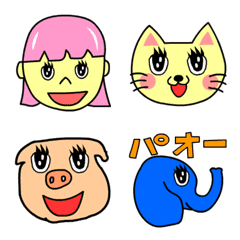 NIKO-NIKO-SMILE Emoji – LINE Emoji | LINE STORE