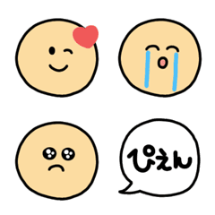 simple cute smile (1) – LINE Emoji | LINE STORE