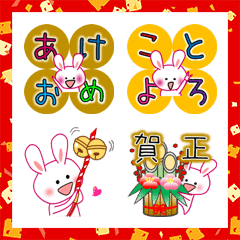 Momousa-pyon(Emoji)No.6 – LINE表情貼 | LINE STORE