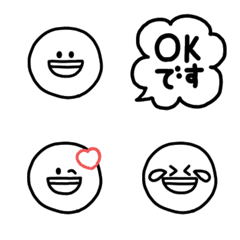 simple cute smile (3) – Emotikon LINE | LINE STORE