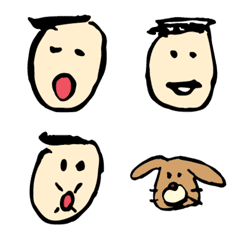 aiueo faces – LINE Emoji | LINE STORE