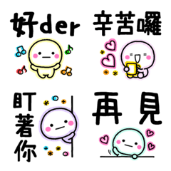 shiro_neon(tw) – LINE อิโมจิ | LINE STORE