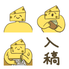 muscle cheese – Emotikon LINE | LINE STORE