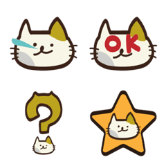 Cheeky cat Fuunyan Emoji – LINE Emoji | LINE STORE