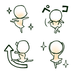 ballet emoji – LINE Emoji | LINE STORE
