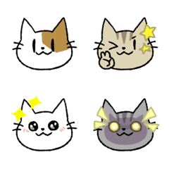 Loose cat loose emoji – LINE表情貼 | LINE STORE