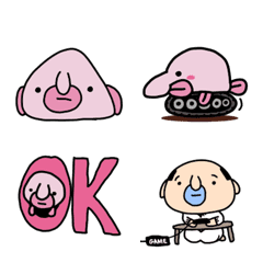 Blobfish Emoji – Emotikon LINE | LINE STORE