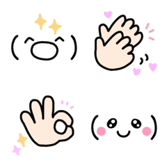 Kao-moji & hand sign – Emotikon LINE | LINE STORE