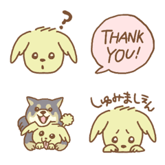 chihuapoo monaka – Emotikon LINE | LINE STORE