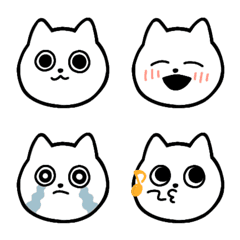 cute expressive cat – LINE Emoji | LINE STORE