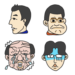 Let's break Emoji plus – LINE Emoji | LINE STORE