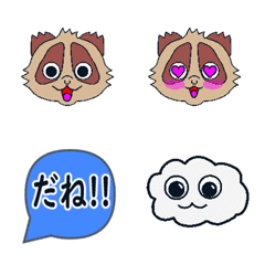 Shupi`s Emoji 1 – LINE Emoji | LINE STORE