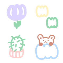 More Cute Please – LINE表情貼 | LINE STORE