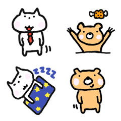 Im Neko – LINE Emoji | LINE STORE