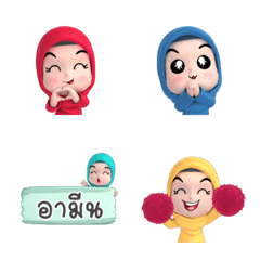 Nada Emoji V.1 – LINE Emoji | LINE STORE