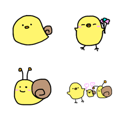 p&m&shiru – Emotikon LINE | LINE STORE