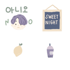 bababi butter day – Emotikon LINE | LINE STORE