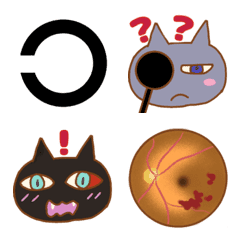 cat ophthalmology – LINE Emoji | LINE STORE