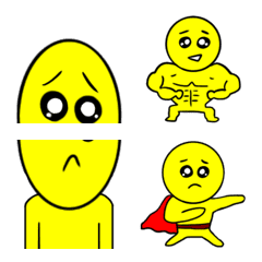 Japanese pien 4 – LINE Emoji | LINE STORE