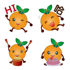 Cute orange emoji | Yabe-LINE貼圖代購 | 台灣No.1，最便宜高效率的代購網