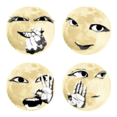 picky moon emoji – Emotikon LINE | LINE STORE