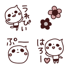 PUK RICH emoji 2 – LINE Emoji | LINE STORE