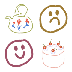 nong puk pik! – LINE Emoji | LINE STORE