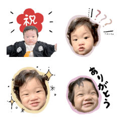 takaaki emoji – Emotikon LINE | LINE STORE