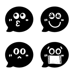 Simple white and black Emoji face – Emotikon LINE | LINE STORE